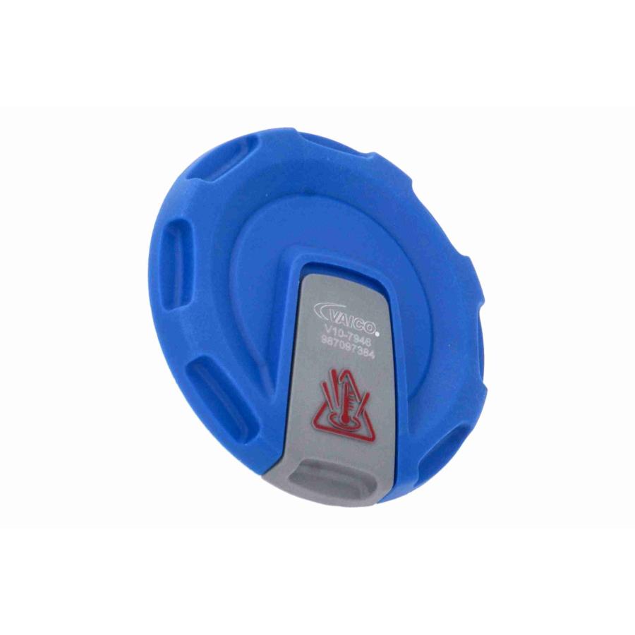 Audi（アウディ） A4 8W A5 F5 ラジエターサブタンクキャップ 4M0121321Q 優良品 : Bay side parts ...