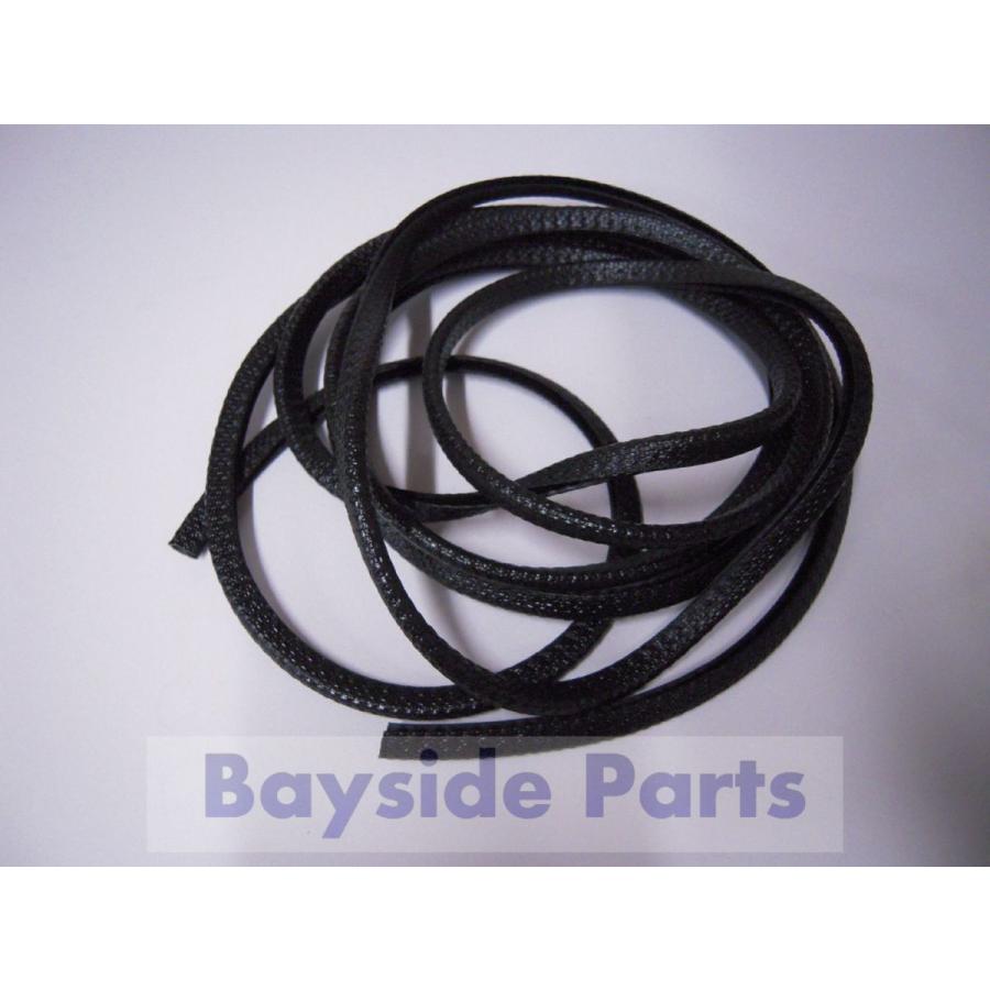 Mercedes-Benz ベンツ Gクラス 純正 エッジガードストリップ 3m 0019877625 : Bay side parts ...