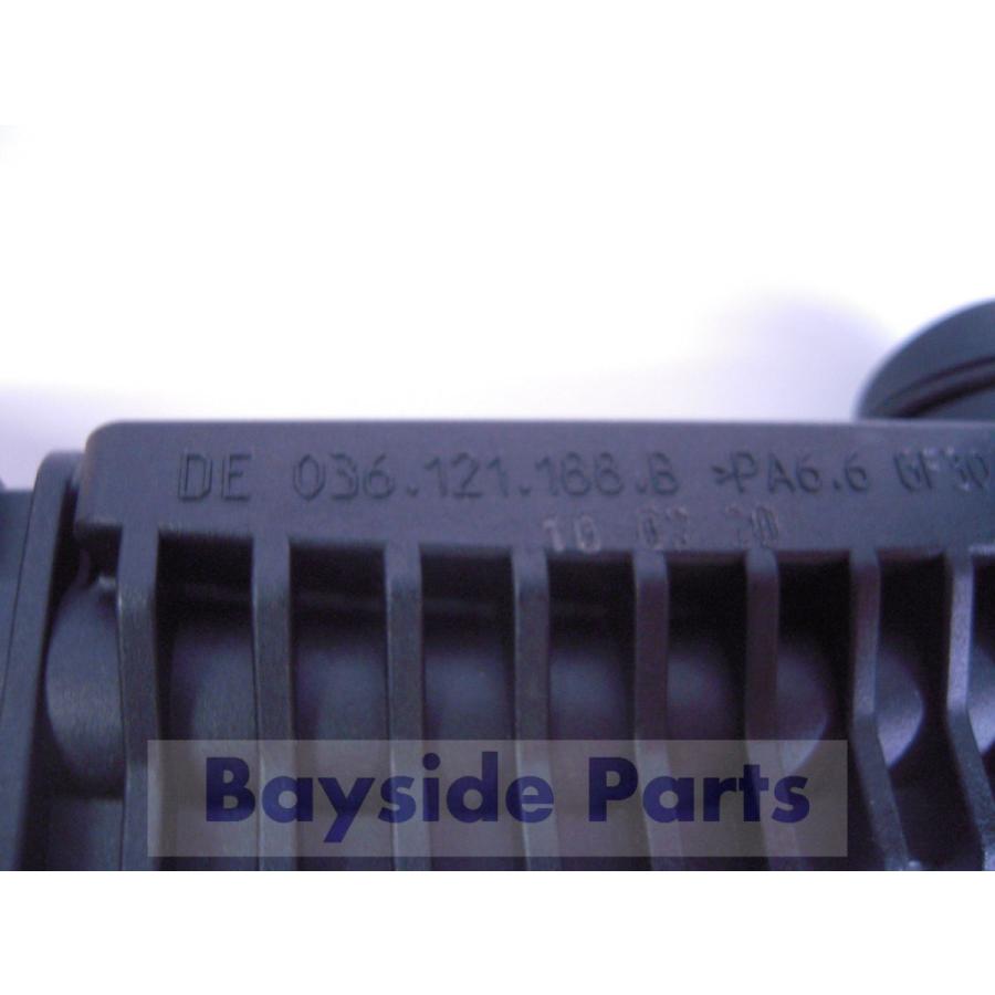フォルクスワーゲン VW 純正 ヒーターパイプ ヒーターブリーザー 036121188B : Bay side parts - 通販 ...