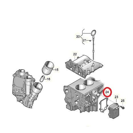 フォルクスワーゲン VW アウディ オイルクーラーガスケット 03C115111D 純正品 : Bay side parts - 通販 ...