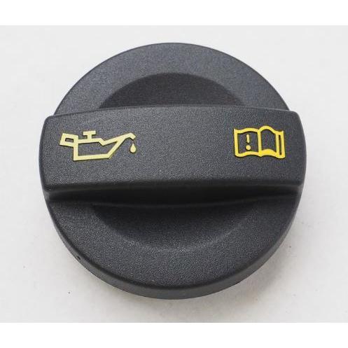 フォルクスワーゲン VW アウディ エンジンオイルフィラーキャップ 04E103485B 04E103485A 純正品 : Bay side ...