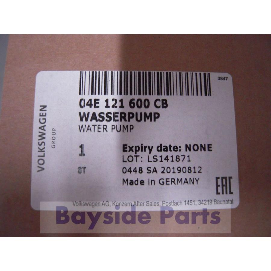 フォルクスワーゲン VW アウディ ウォーターポンプ ASSY ゴルフ ティグアン A3 A4 A5 Q3 TT 等 04E121600CB ...