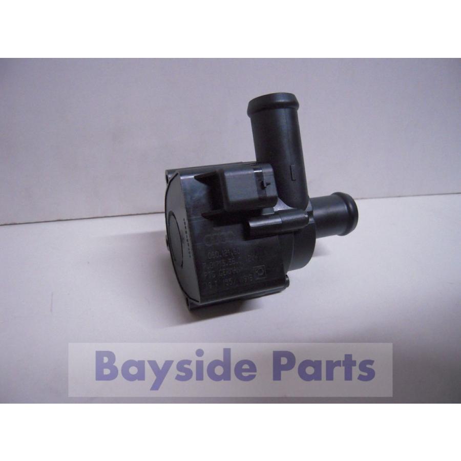 Audi アウディ セカンドウォーターポンプ A4 A5 A6 A8 Q5 等 06D121601 純正品 : Bay side parts ...