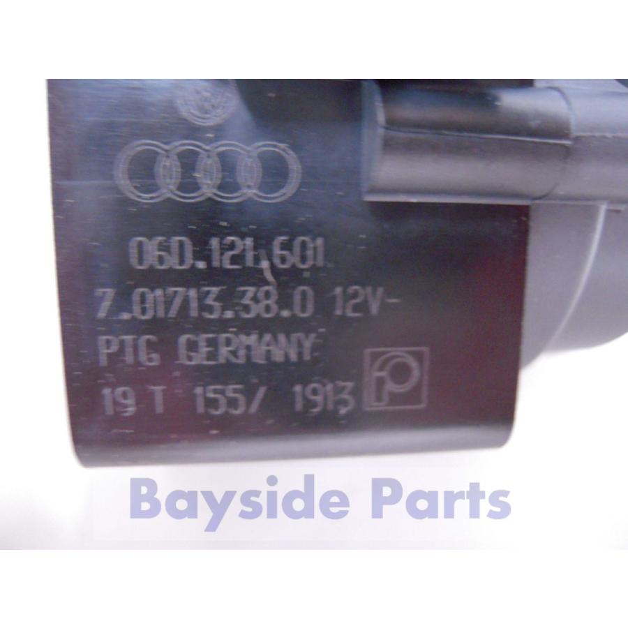 Audi アウディ セカンドウォーターポンプ A4 A5 A6 A8 Q5 等 06D121601 純正品 : Bay side parts ...