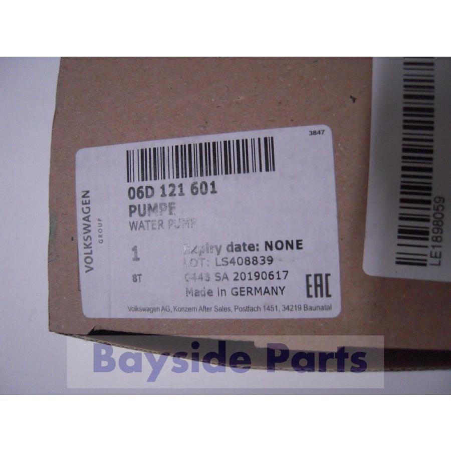 Audi アウディ セカンドウォーターポンプ A4 A5 A6 A8 Q5 等 06D121601 純正品 : Bay side parts ...