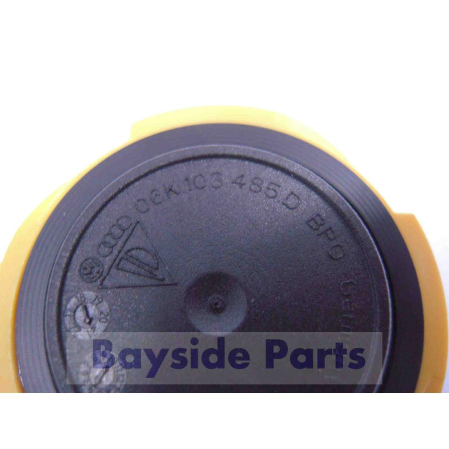 フォルクスワーゲン（Volkswagen） VW アウディ エンジンオイルフィラーキャップ 06K103485C 06K103485D 対策品 ...