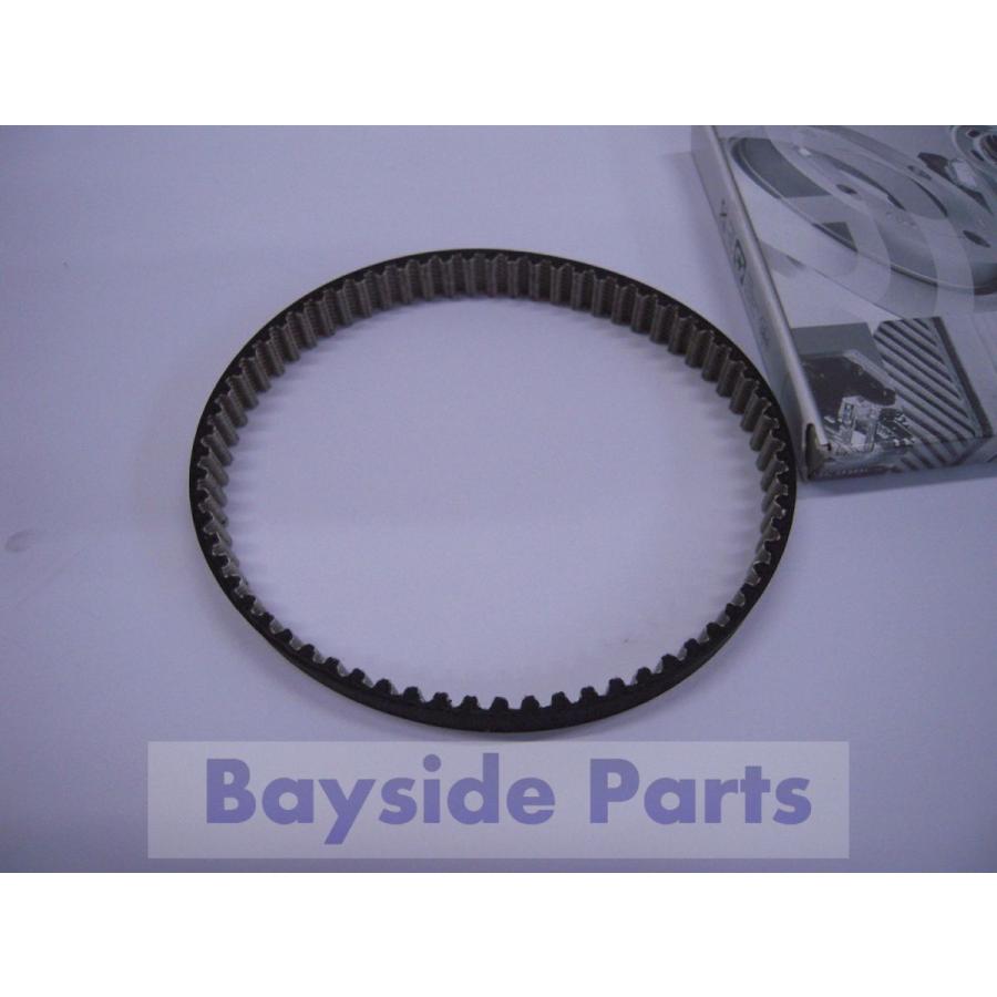 フォルクスワーゲン VW アウディ タイミングベルト ウォーターポンプベルト 06K121605 06K121605C 純正品 : Bay ...