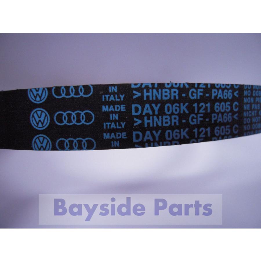 フォルクスワーゲン VW アウディ タイミングベルト ウォーターポンプベルト 06K121605 06K121605C 純正品 : Bay ...
