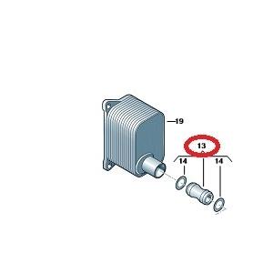 フォルクスワーゲン（Volkswagen） VW アウディ クーラントパイプ ユニオン 接続ピース オーリング 2個付き 06L121131 ...