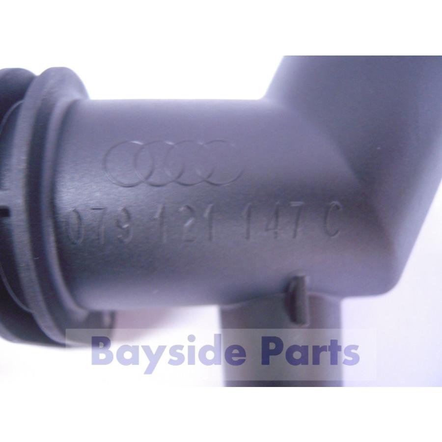 Audi アウディ ウォーターユニオン A8 RS6 RS7 等 079121147C 純正品 : Bay side parts - 通販 ...