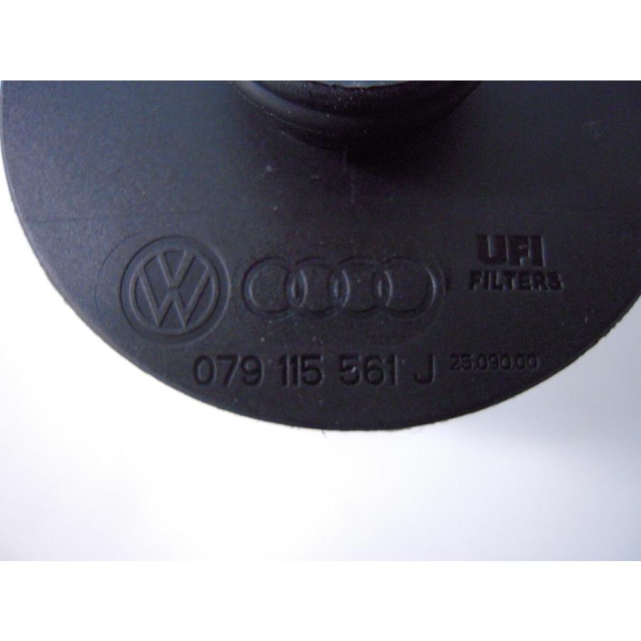 Audi VW アウディ オイルエレメント オイルフィルター079198405D 純正 : Bay side parts - 通販 ...