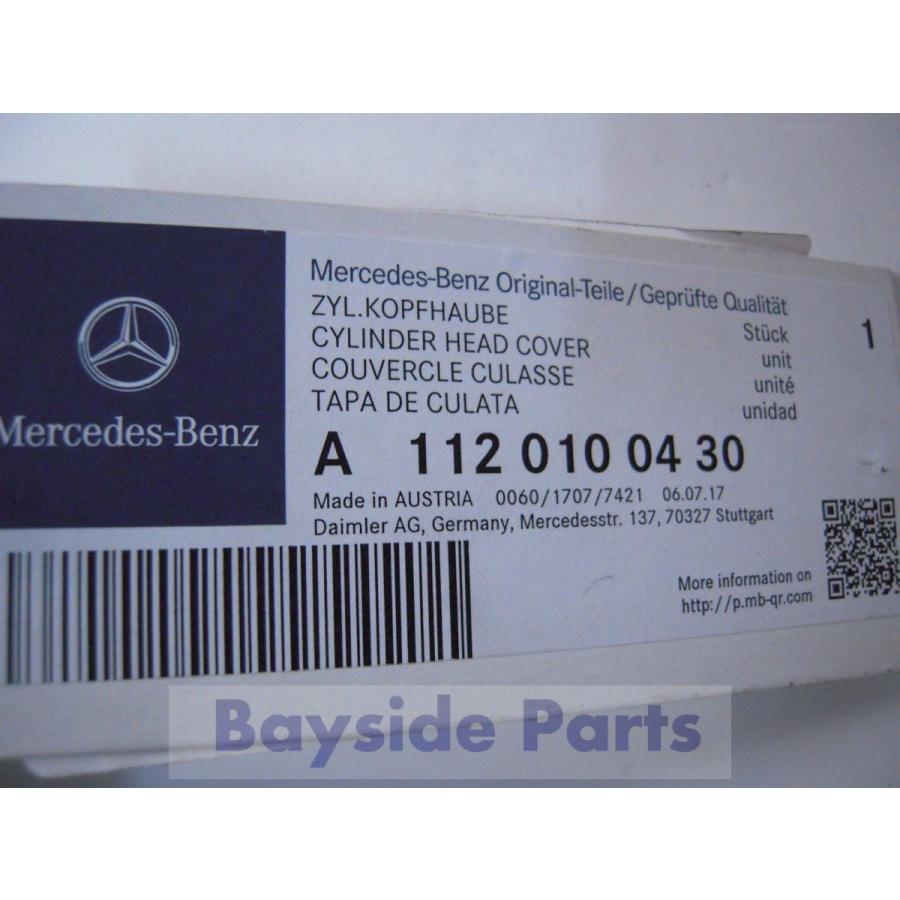 Mercedes-Benz ベンツ タペットカバー ヘッドカバー エンジンバルブカバー 右側 1120100430 純正品 : Bay ...