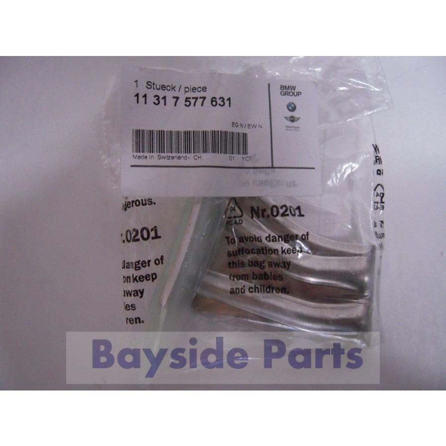 MINI BMW ミニ R55 R56 R57 R58 R59 R60 R61 タイミングチェーンキット 11317607551 ...