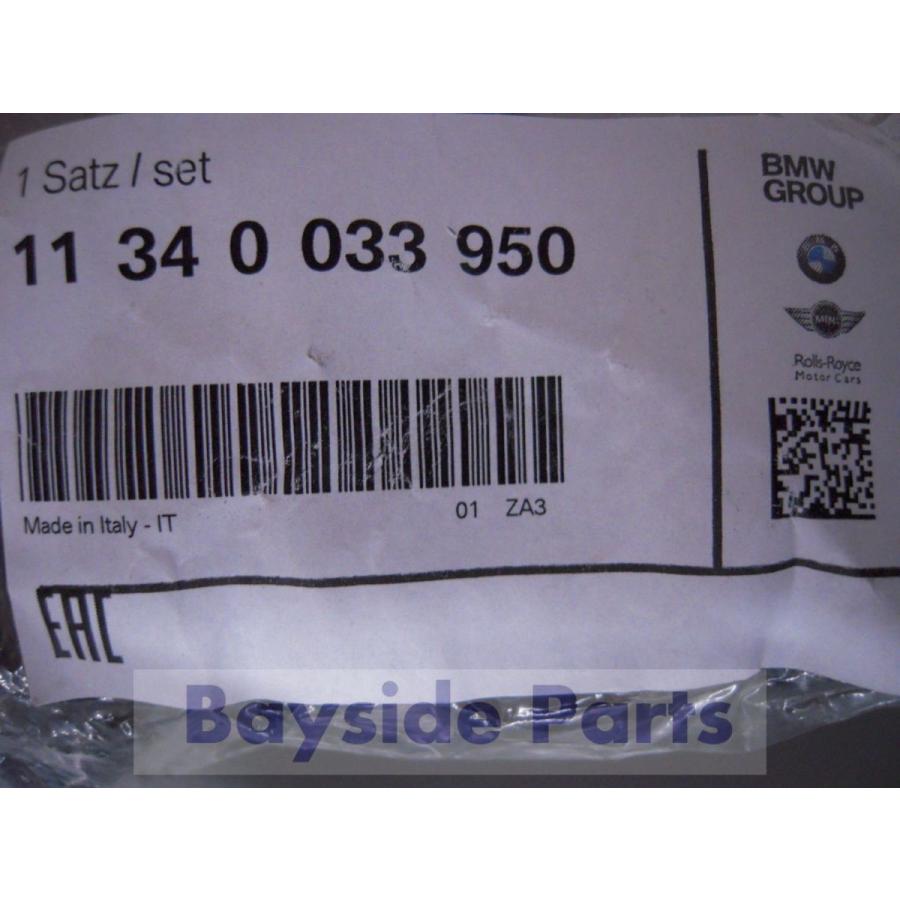 MINI BMW ミニ バルブステムシールリペアキット R55 R56 R57 R58 R59 R60 R61 11340033950 純正品 ...