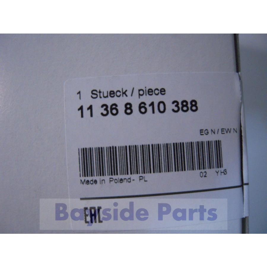 MINI BMW ミニ VANOS 油圧制御用 純正 ソレノイドバルブ 11368610388 : Bay side parts - 通販 ...