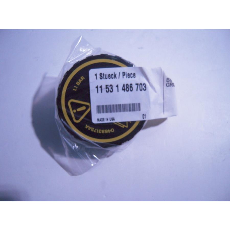 MINI（ミニ） 純正 R50 R52 ラジエターキャップ 11531486703 : Bay side parts - 通販 - Yahoo ...
