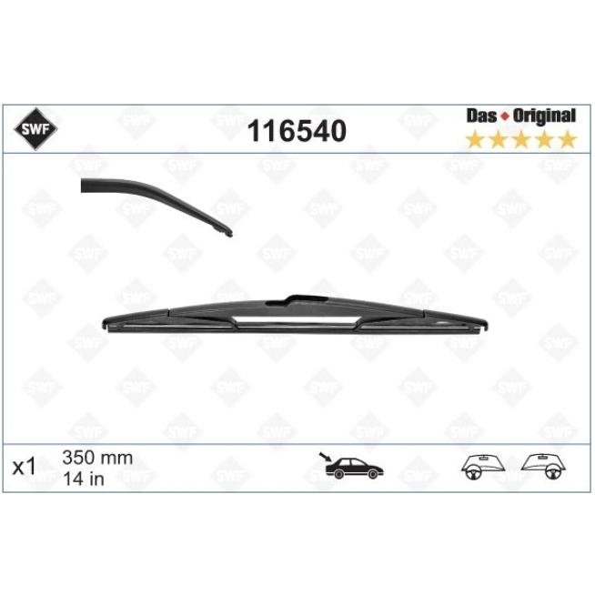 ボルボ ワイパーブレード リア XC60 XC90 等 31333449 30747762 30649040 SWF製 : Bay side ...