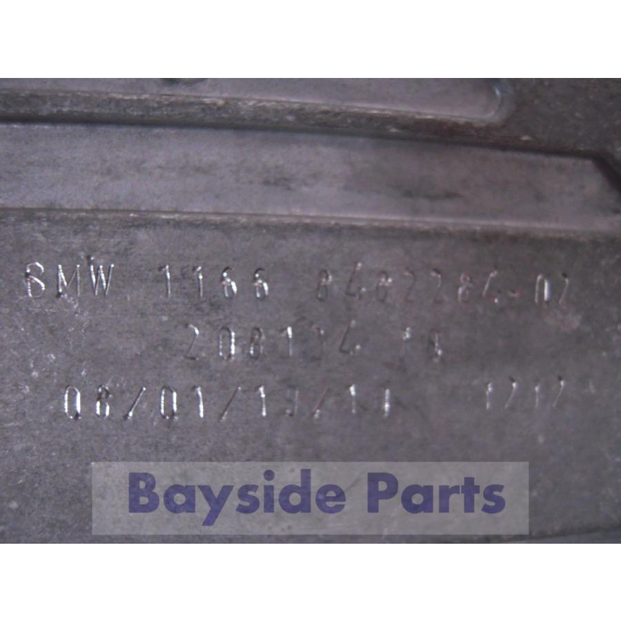 BMW 純正 バキュームポンプ 1シリーズ E81 E87 E88 3シリーズ E90 E93 E91 5シリーズ E60 X1 E84 X3 ...