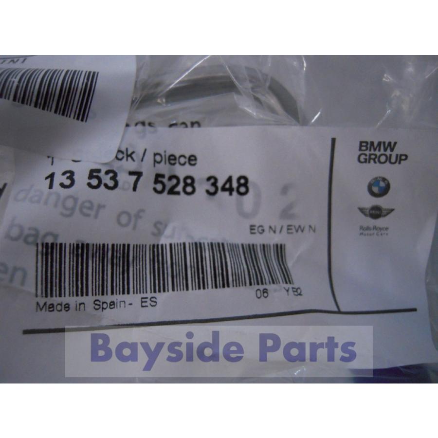 MINI（ミニ） BMW ハイプレッシャーポンプパイプ プレッシャーライン R55 R56 R57 R58 R59 13537528348 ...