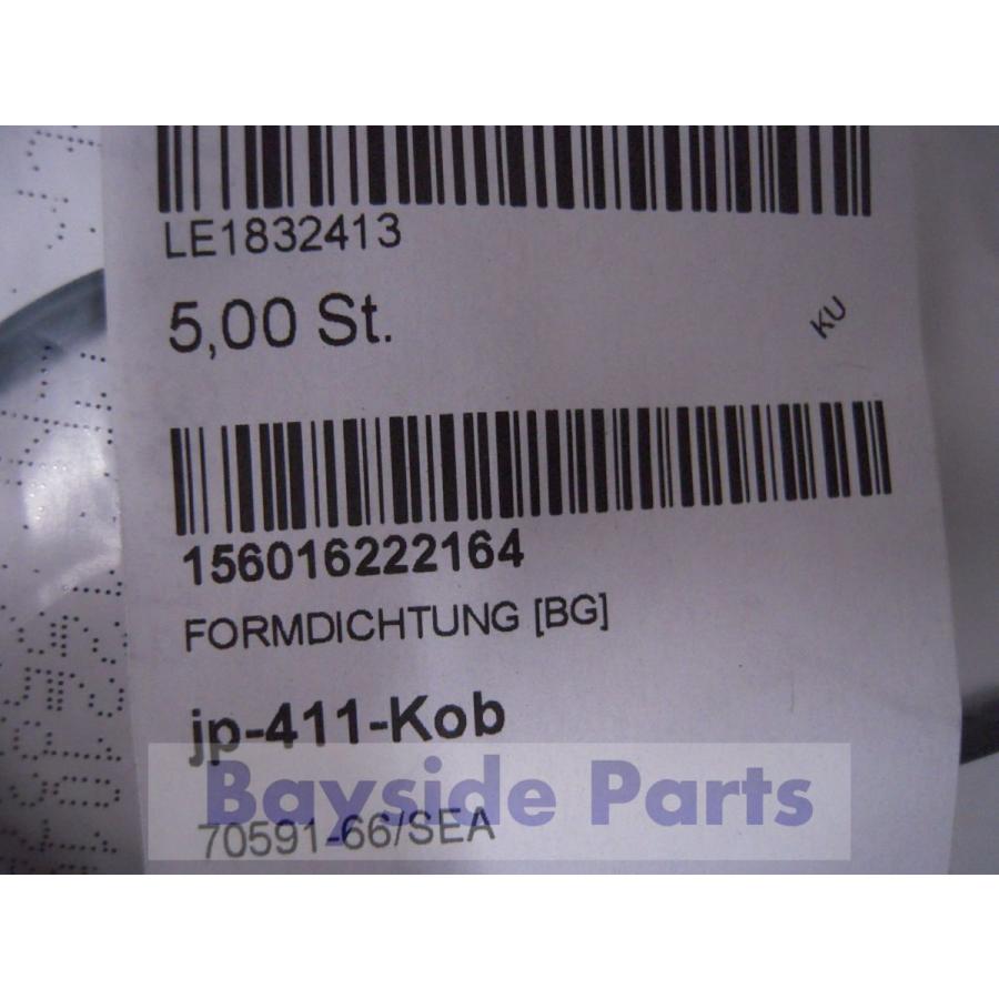 Mercedes-Benz ベンツ カムシャフトアジャスターシーリング 左右 2枚セット M156 8気筒用 156016222164 ...