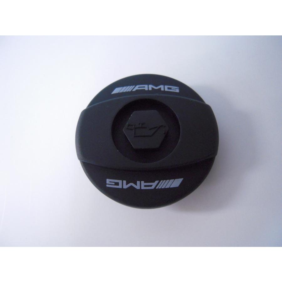 Mercedes-Benz ベンツ AMG 純正 オイルフィラーキャップ W210 W211 W212 W463 1560180102 ...