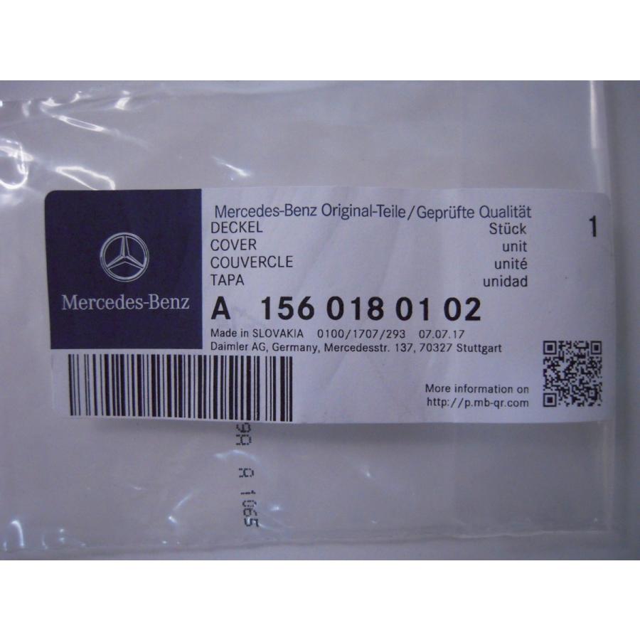 Mercedes-Benz ベンツ AMG 純正 オイルフィラーキャップ W210 W211 W212 W463 1560180102 ...