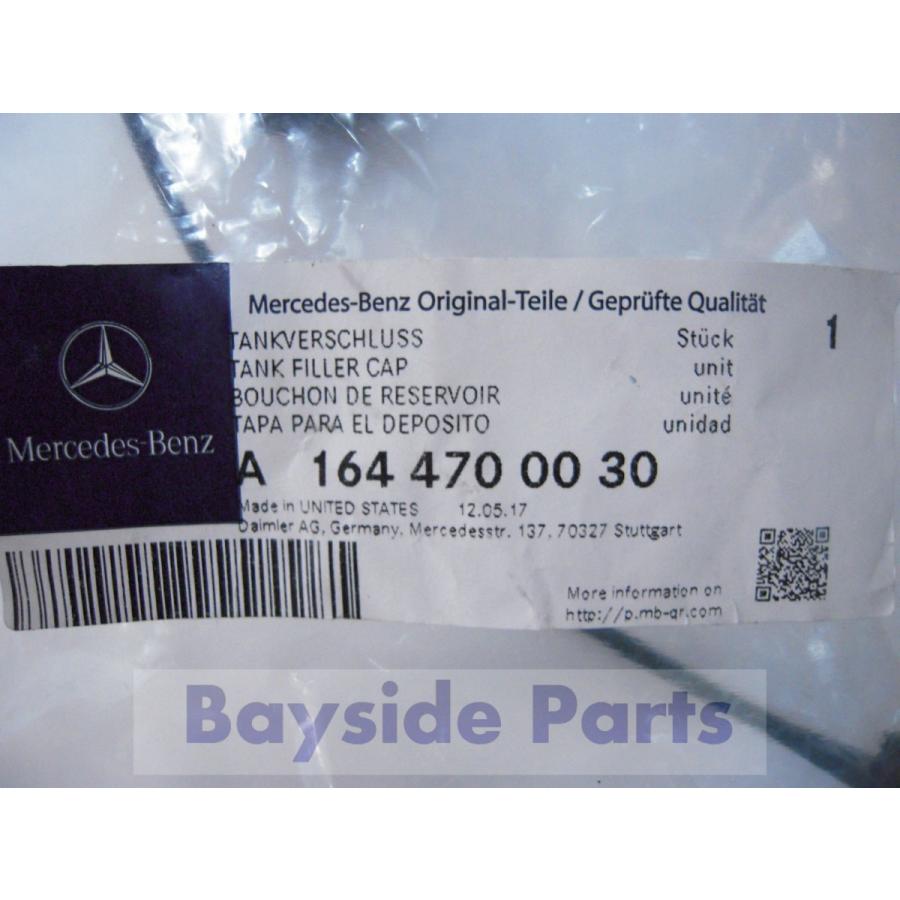 Mercedes-Benz ベンツ 純正 オイルフィラーキャップ W164 W166 W251 等 1644700030 1664705800 ...