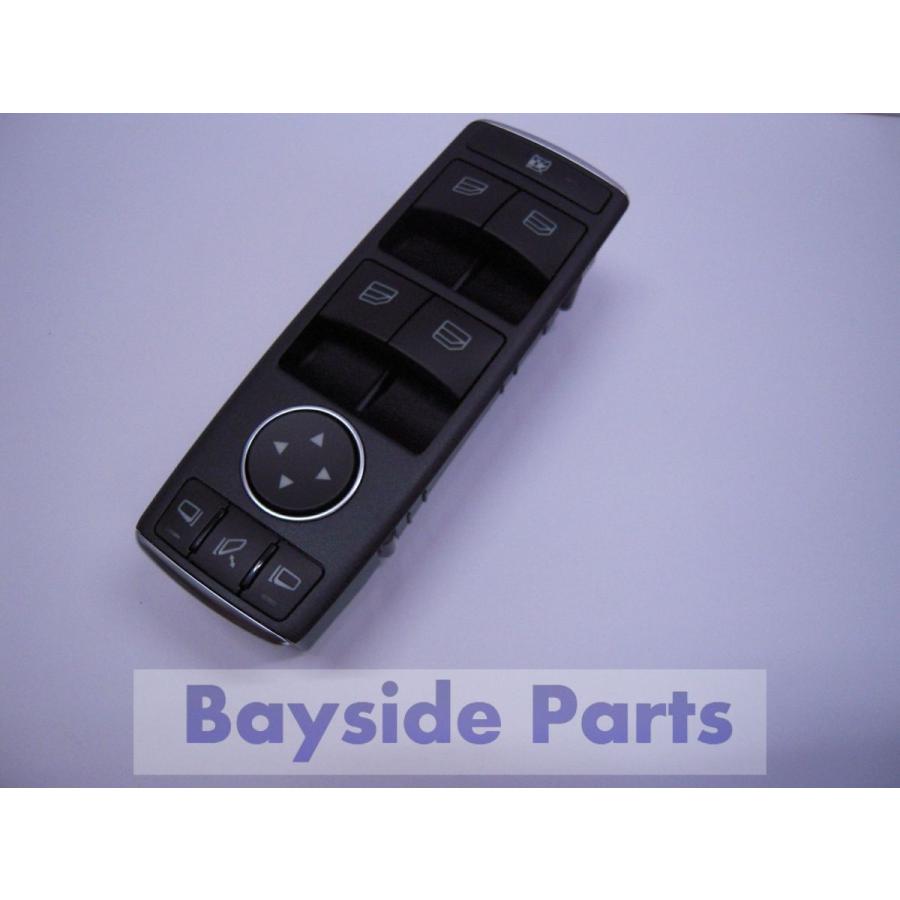 Mercedes-Benz ベンツ パワーウインドスイッチ パワーウインドウスイッチ W117 W156 W166 W176 W246 ...