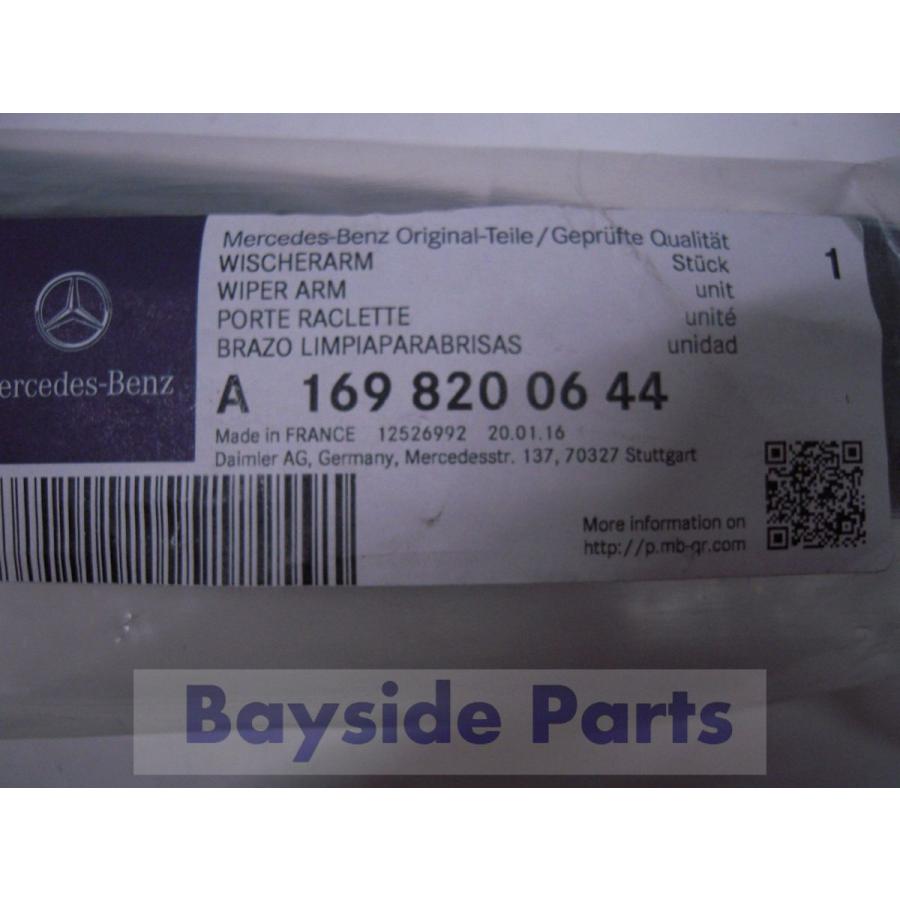 Mercedes-Benz（メルセデス・ベンツ） ベンツ 純正 Aクラス W169 リアワイパーアーム 1698200644 : Bay ...