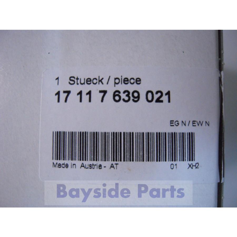 BMW 純正 ラジエター サブタンクキャップ E36 E46 E34 E39 E38 E65 E66 等 17117639021 : Bay side parts - 通販 - Yahoo ...