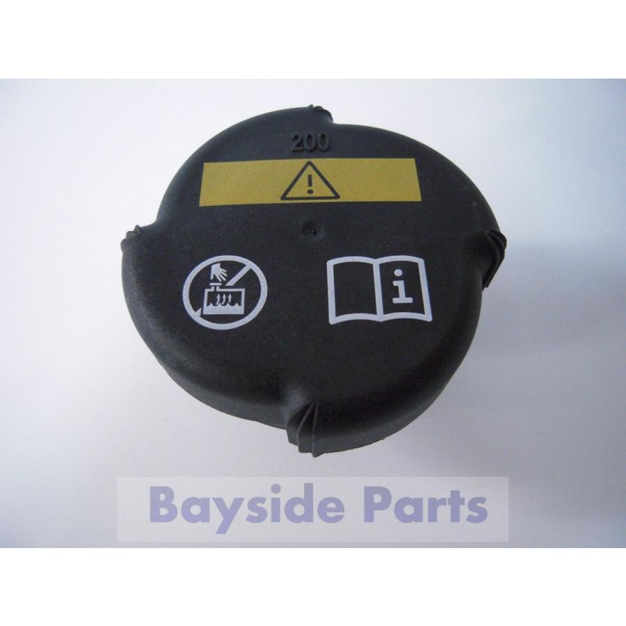 BMW 純正 ラジエター サブタンクキャップ E36 E46 E34 E39 E38 E65 E66 等 17117639022 : Bay side parts - 通販 - Yahoo ...