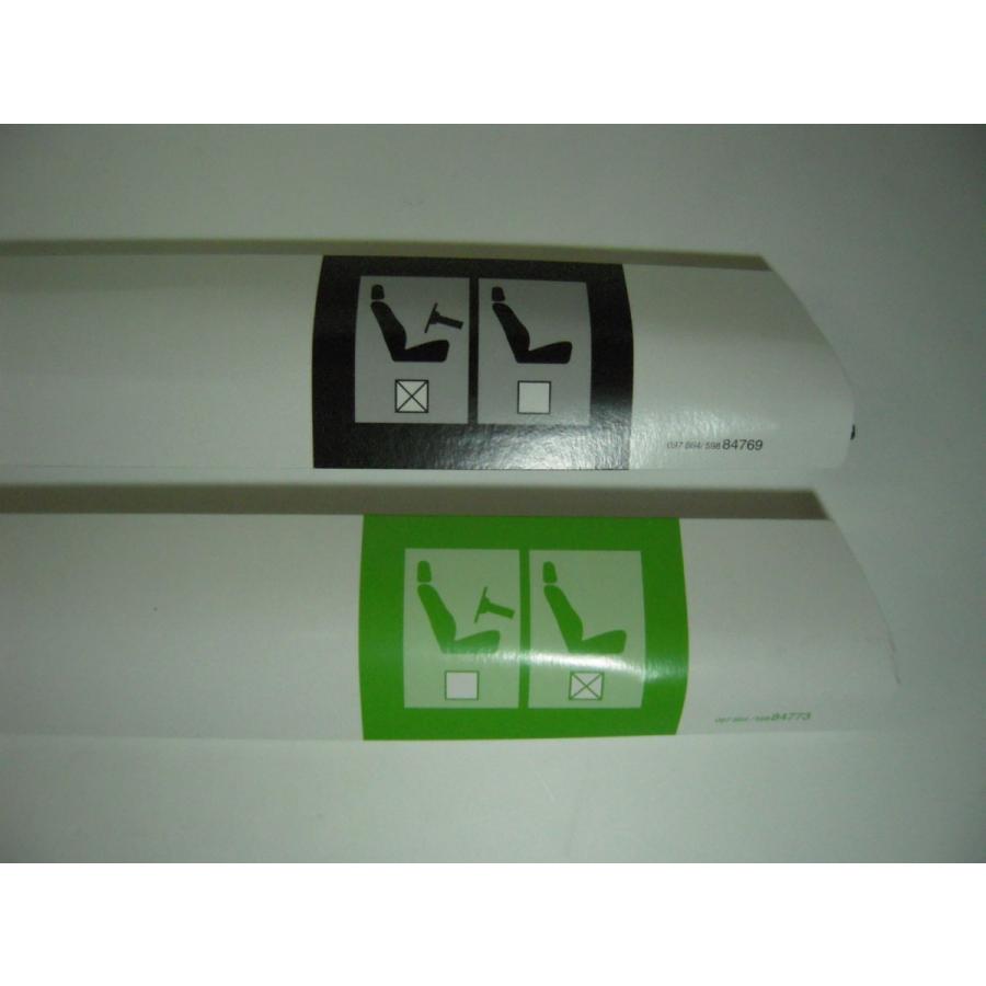 Mercedes-Benz ベンツ 純正 ワイパーブレード フロント左右セット Aクラス W176 〜2015 右ハンドル車用 ...