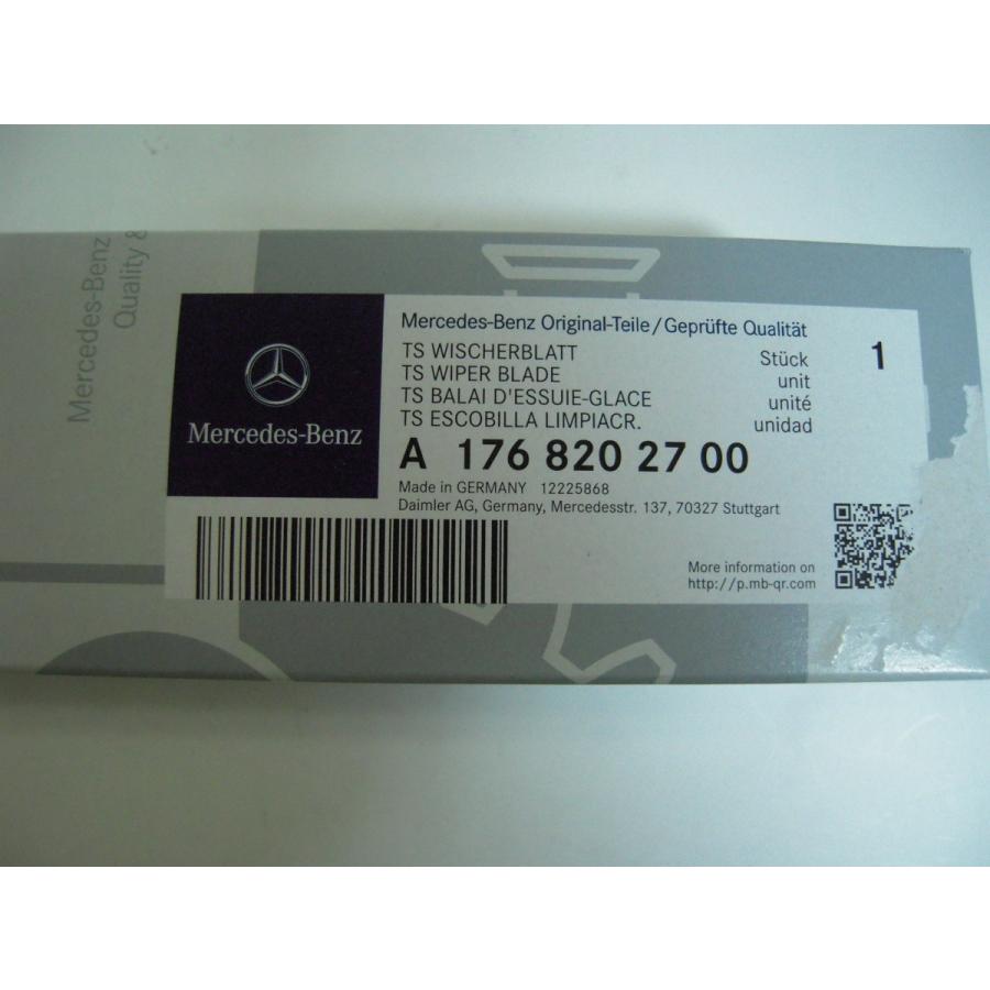 Mercedes-Benz ベンツ 純正 ワイパーブレード フロント左右セット Aクラス W176 〜2015 右ハンドル車用 ...