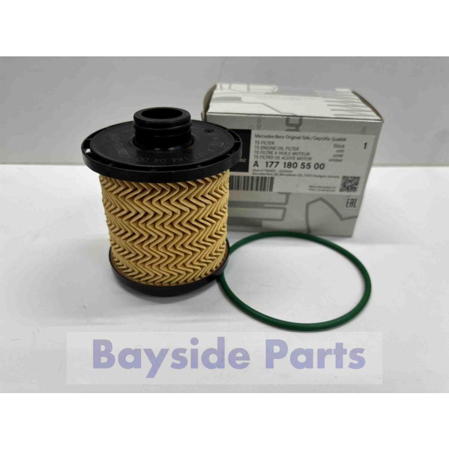 Mercedes-Benz ベンツ オイルエレメント オイルフィルター Sクラス W223 S580 1771805500 純正品 : Bay ...