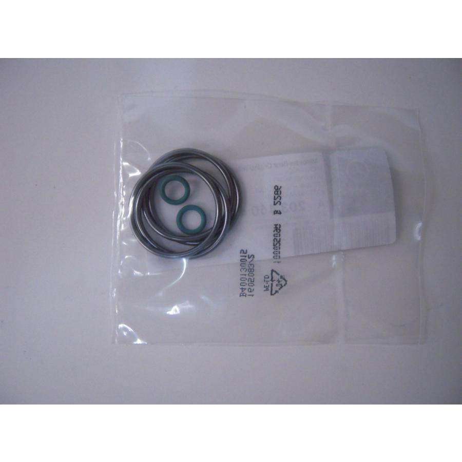 Mercedes-Benz ベンツ ステアリングオイルラインシールキット 2034604200 純正 : Bay side parts ...