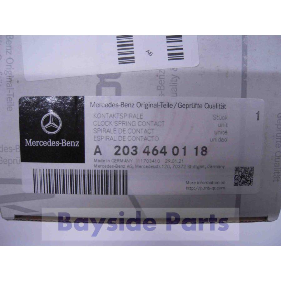 Mercedes-Benz 純正 ベンツ ステアリングアングルセンサー Cクラス W203 CLK W209 2034640118 : Bay ...