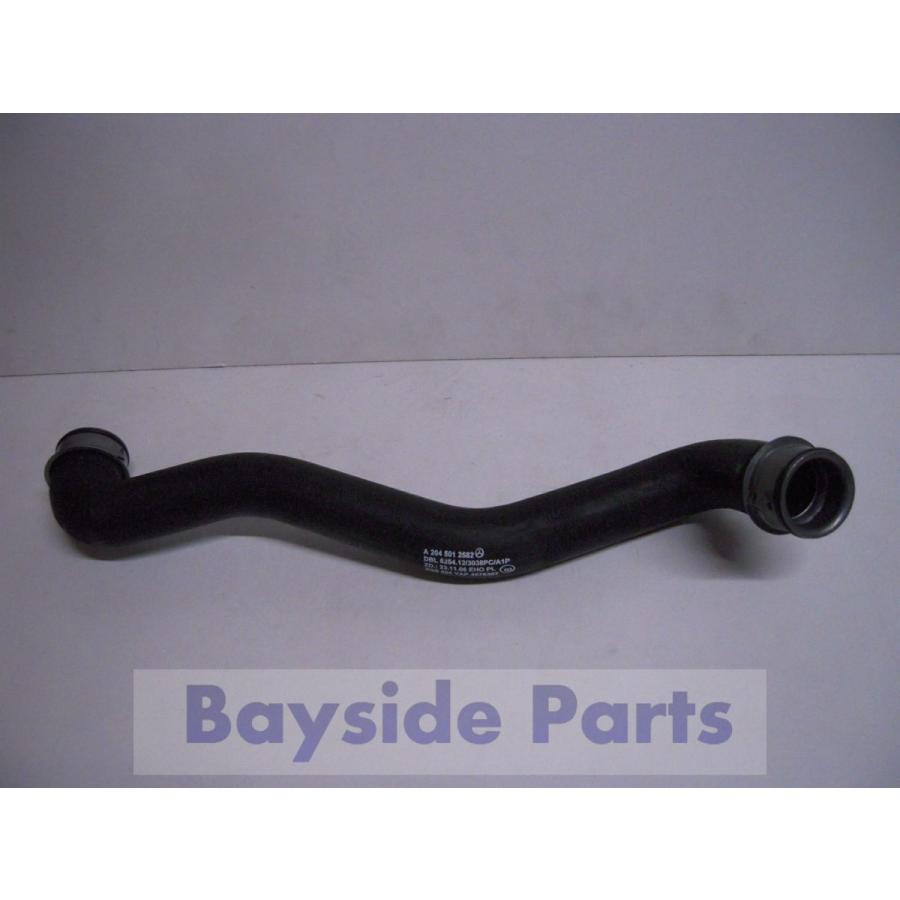 Mercedes-Benz ベンツ ラジエター アッパーホース W204 W207 W212 2045012582 純正 : Bay side ...