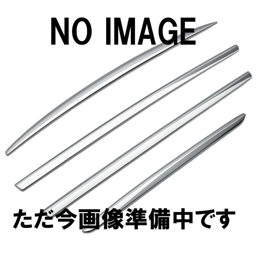 Mercedes-Benz（メルセデス・ベンツ） Cクラス W204 リアドアモール 右 2047300280 純正品 : Bay side ...