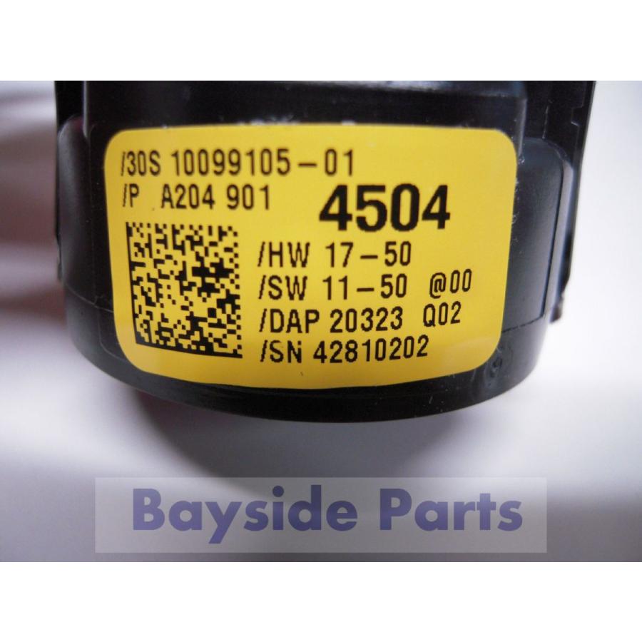 Mercedes-Benz ベンツ 純正 レインセンサー W204 W212 W218 R172 等 2049014504 : Bay ...