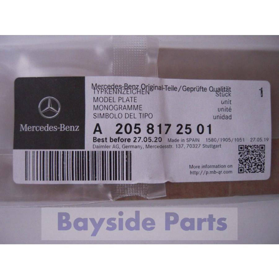 Mercedes-Benz ベンツ エンブレム Cクラス W205 「BI TURBO 4MATIC」 右 純正 2058172501 ...