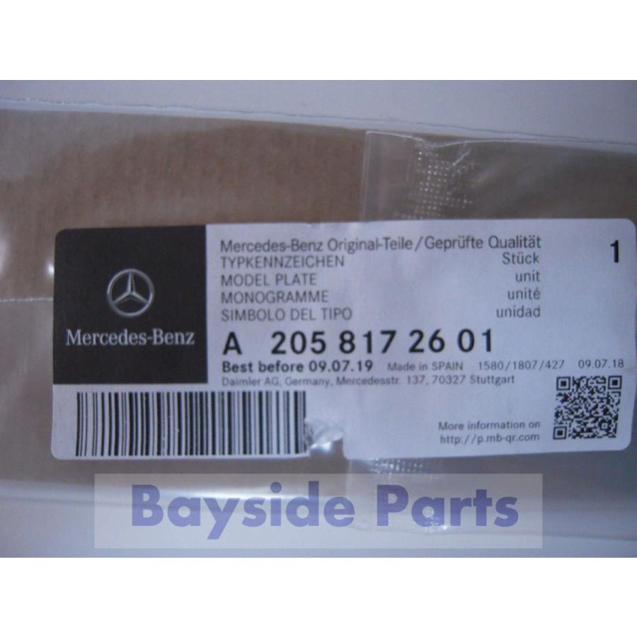 Mercedes-Benz ベンツ エンブレム Cクラス W205 「BI TURBO 4MATIC」 左 純正 2058172601 ...