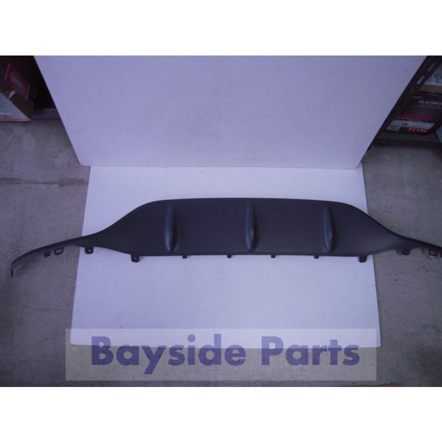 Mercedes-Benz 純正 ベンツ リアバンパー ロア リアバンパートリム Cクラス W205 20588573389999 ...