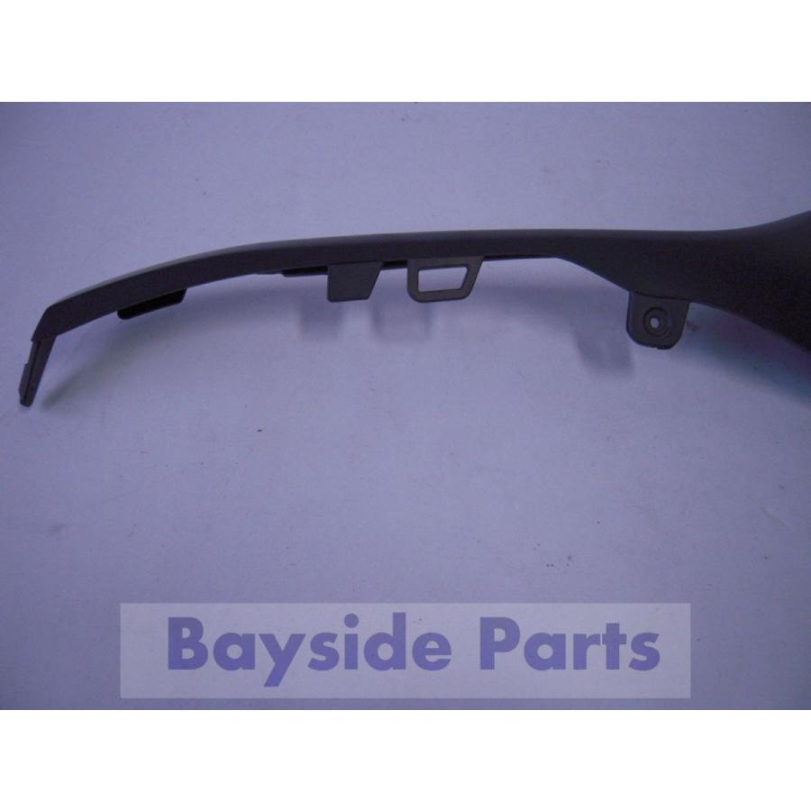 Mercedes-Benz 純正 ベンツ リアバンパー ロア リアバンパートリム Cクラス W205 20588573389999 ...