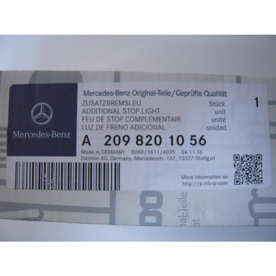 Mercedes-Benz ベンツ CLK W209 ハイマウントストップランプ 2098201056 209820105664 純正 ...
