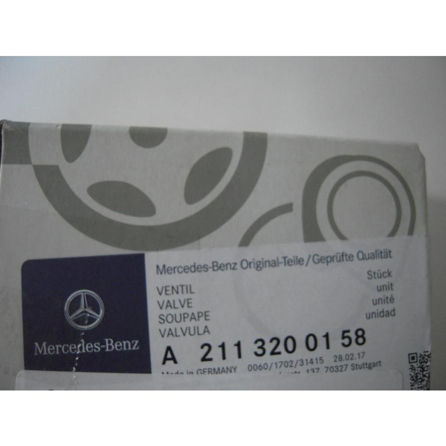 Mercedes-Benz ベンツ エアサスバルブブロック W211/W219 2113200158 純正 : Bay side parts ...