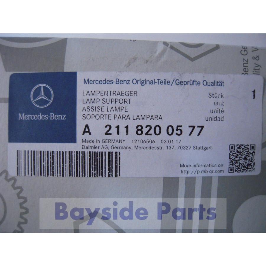 Mercedes-Benz ベンツ 純正 テールランプバルブホルダー W211 2118200577 : Bay side parts ...