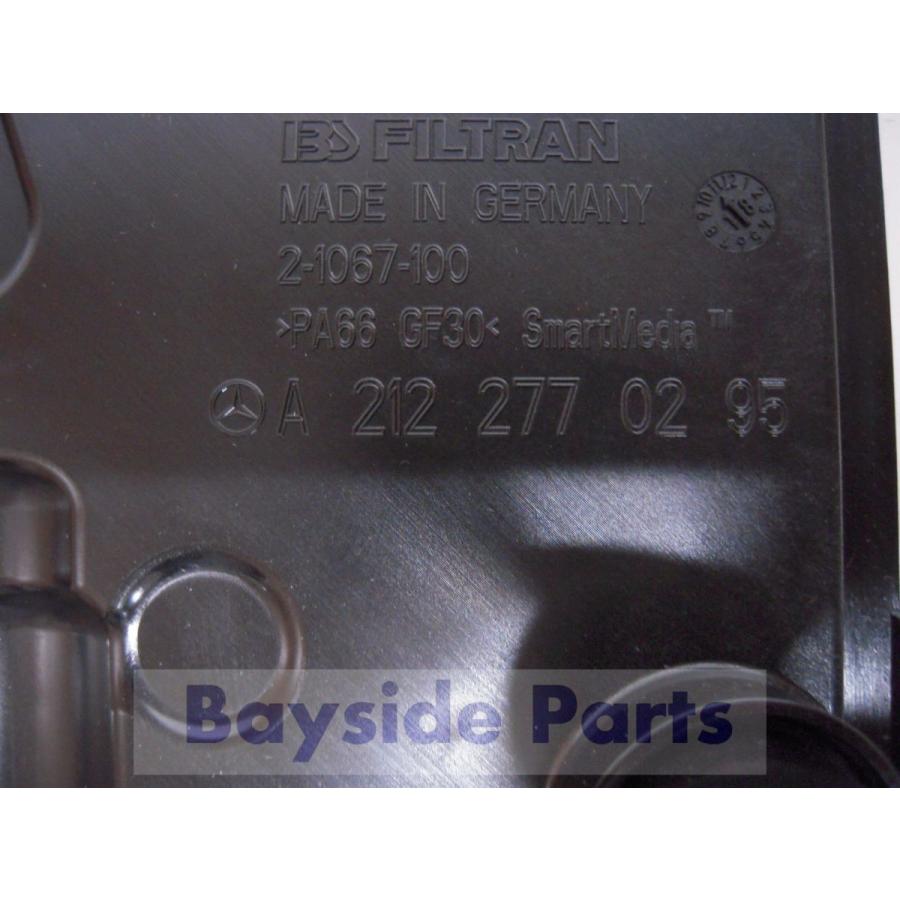 Mercedes-Benz ベンツ W205 W212 W222 等 ATF フィルター AT ストレーナー 724.2 ミッション用 ...