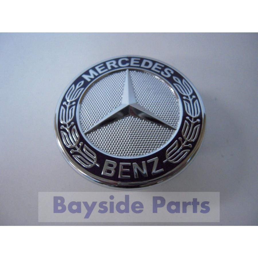Mercedes-Benz（メルセデス・ベンツ） ベンツ フードエンブレム ボンネットエンブレム 青 ブルー W205 W212 W213 ...