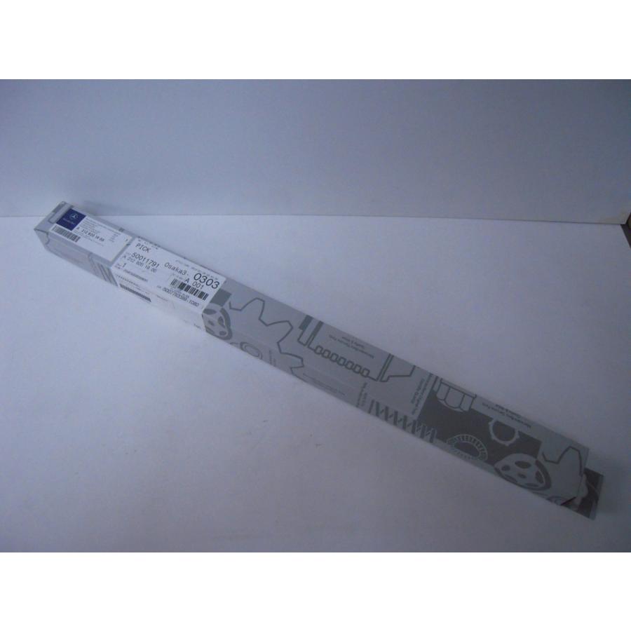 Mercedes-Benz ベンツ 純正 ワイパーブレード フロント 2128202000 左右セット W212 右ハンドル用 : Bay ...