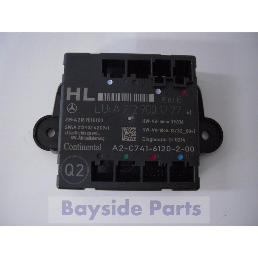 Mercedes-Benz ベンツ W212 W204 W218 ドアコントロールユニット リア 左 2129001227 純正 : Bay ...